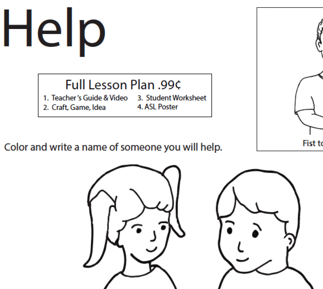 Lesson Plan- Help - ASL Teaching Resources